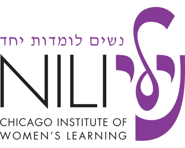 NILI | Yeshiva University Torah Mitzion Kollel of Chicago