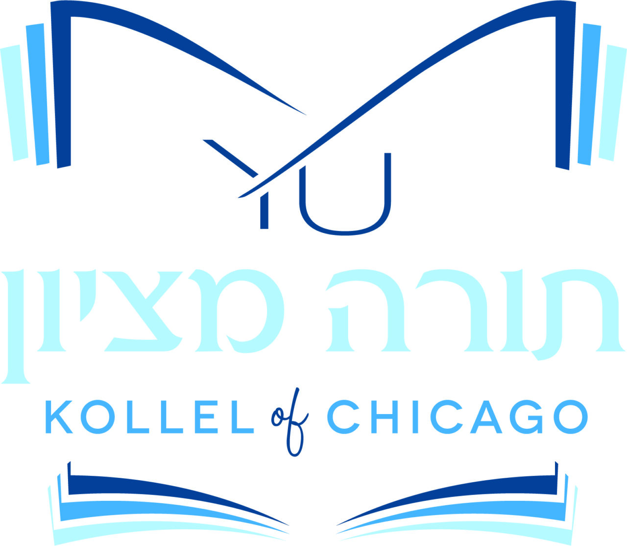 Yeshiva University Torah Mitzion Kollel of Chicago